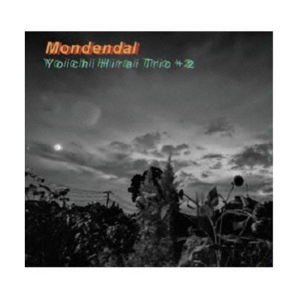 ■発送倉庫:DVD倉庫（※神奈川県からの発送）■種別:CD■発売日:2023/11/22■販売元:ディスクユニオン■収録:Disc.1／01.Out Of Nowhere(3:22)／02.Escala Pentatonica(6:26)／...