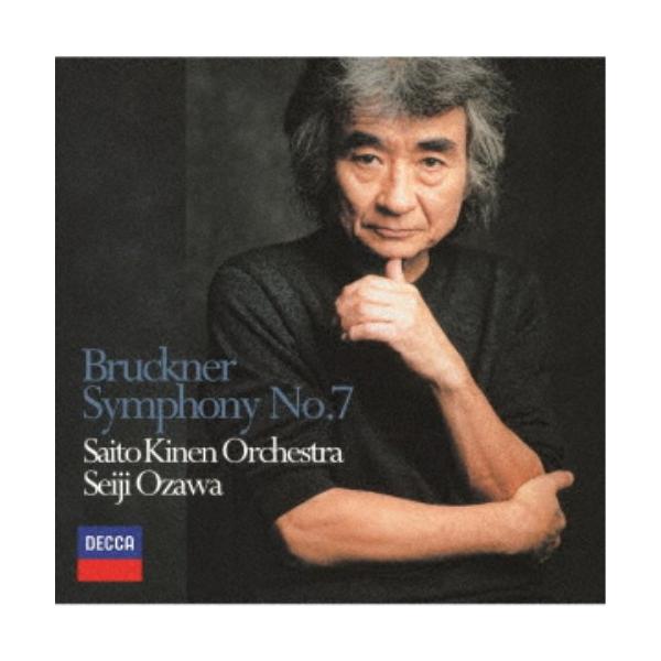 ■発送倉庫:DVD倉庫（※神奈川県からの発送）■種別:CD■発売日:2024/07/10■販売元:ユニバーサルミュージック■収録:Disc.1／01.交響曲 第7番 ホ長調 (ノヴァ-ク版) 第1楽章：Allegro moderato(20...