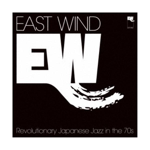 ■発送倉庫:DVD倉庫（※神奈川県からの発送）■種別:CD■発売日:2024/06/12■販売元:ユニバーサルミュージック■収録:Disc.1／01.イースト・ウィンド(20:06)／02.サムシングズ・カミング(14:18)／03.ヴィチ...