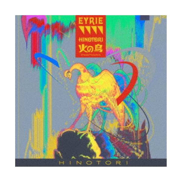 ■発送倉庫:DVD倉庫（※神奈川県からの発送）■種別:CD■発売日:2024/06/07■販売元:ユニバーサルミュージック■収録:Disc.1／01.Gentle Night Humming(5:06)／02.Ga-oh(5:17)／03....