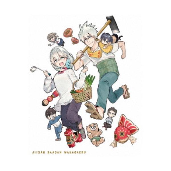 ■発送倉庫:DVD倉庫（※神奈川県からの発送）■種別:Blu-ray■発売日:2024/07/24■販売元:KADOKAWA■説明:シリーズ解説 長年連れ添った老夫婦がいきなり若返った！？イケメンなじいさま＆美人なばあさまが巻き起こすお騒が...