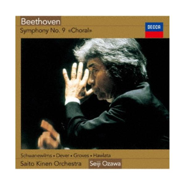 ■発送倉庫:DVD倉庫（※神奈川県からの発送）■種別:CD■発売日:2024/07/10■販売元:ユニバーサルミュージック■収録:Disc.1／01.交響曲 第9番 ニ短調 作品125 ≪合唱≫ 第1楽章：Allegro ma non tr...