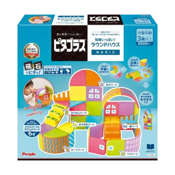 ■発送倉庫:玩具倉庫（※千葉県からの発送）■種別:おもちゃ■発売日:2024/04/04■メーカー:ピープル■対象年齢:3歳以上■説明:曲線をつくれる「ラウンドパーツ」が新登場！ハウスパーツと合わせてかわいいお家がつくれる！  【同梱内容】...