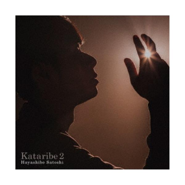 ■発送倉庫:DVD倉庫（※神奈川県からの発送）■種別:CD■発売日:2024/06/05■販売元:エイベックス・マーケティング■収録:Disc.1／01.PIECE OF MY WISH(5:35)／02.誰より好きなのに(4:45)／03...