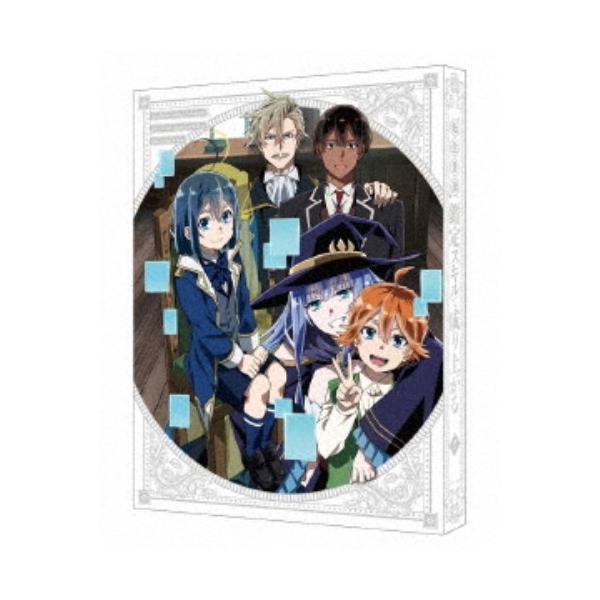 ■発送倉庫:DVD倉庫（※神奈川県からの発送）■種別:Blu-ray■発売日:2024/08/28■販売元:バンダイナムコアーツ■説明:シリーズ解説 小説・コミックス累計発行部数400万部突破！／講談社『マガジンポケット』連載中人気原作のハ...