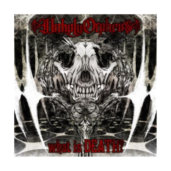 ■発送倉庫:DVD倉庫（※神奈川県からの発送）■種別:CD■発売日:2024/05/29■販売元:ファブトーン■収録:Disc.1／01.what is DEATH？(1:33)／02.Slave Domination(3:46)／03.G...