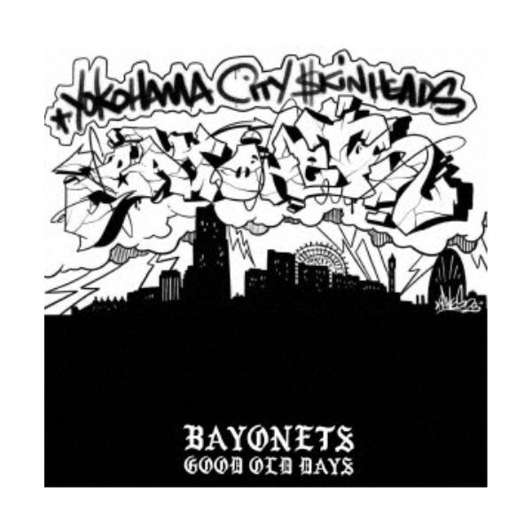 ■発送倉庫:DVD倉庫（※神奈川県からの発送）■種別:CD■発売日:2024/04/24■販売元:ウルトラ・ヴァイヴ■収録:Disc.1／01.ONE STEP FORWARD TWO STEP BACK(3:23)／02.WORRY AB...