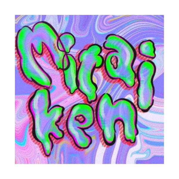 ■発送倉庫:DVD倉庫（※神奈川県からの発送）■種別:CD■発売日:2024/05/15■販売元:ファブトーン■収録:Disc.1／01.大遅刻(3:58)／02.衝動買い(4:03)／03.カカオ(4:40)／04.Delivery(3:...