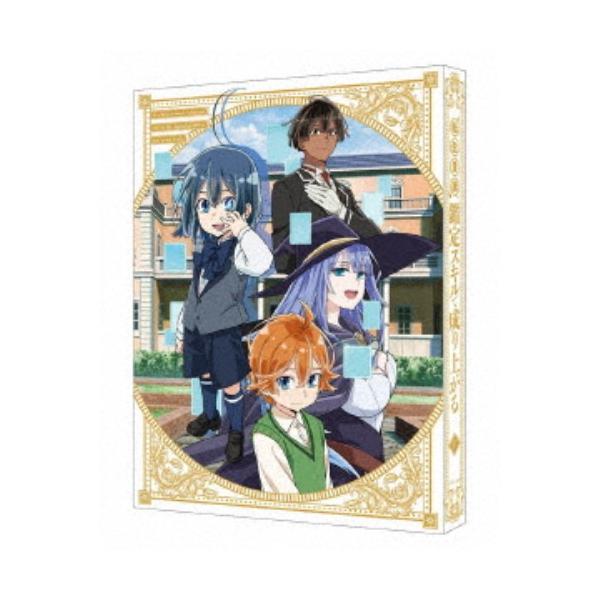 ■発送倉庫:DVD倉庫（※神奈川県からの発送）■種別:Blu-ray■発売日:2024/07/24■販売元:バンダイナムコアーツ■説明:シリーズ解説 小説・コミックス累計発行部数400万部突破！／講談社『マガジンポケット』連載中人気原作のハ...