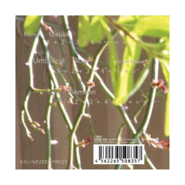 ■発送倉庫:DVD倉庫（※神奈川県からの発送）■種別:CD■発売日:2024/06/01■販売元:ヴィヴィド・サウンドコーポレーション■カテゴリ_音楽ソフト_イージーリスニング_イージーリスニング／ムードミュージック■登録日:2024/04/11