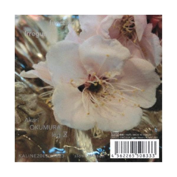 ■発送倉庫:DVD倉庫（※神奈川県からの発送）■種別:CD■発売日:2024/06/01■販売元:ヴィヴィド・サウンドコーポレーション■カテゴリ_音楽ソフト_イージーリスニング_イージーリスニング／ムードミュージック■登録日:2024/04/11