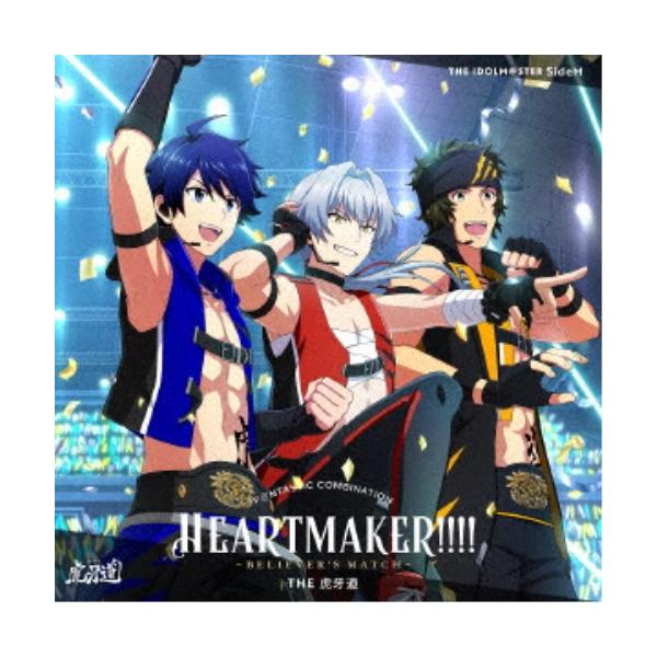 ■発送倉庫:DVD倉庫（※神奈川県からの発送）■種別:CD■発売日:2024/08/07■販売元:バンダイナムコミュージックライブ■収録:Disc.1／01.vs.BELIEVERS(4:05)／02.YELL OF DELIGHT (TH...