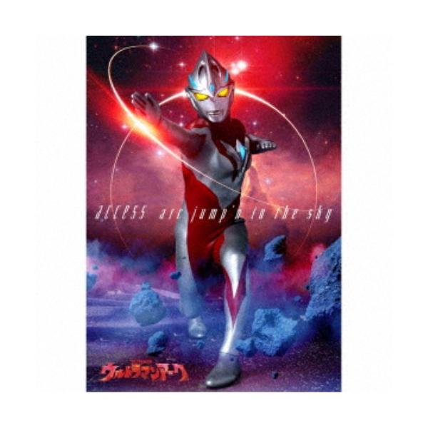 ■発送倉庫:DVD倉庫（※神奈川県からの発送）■種別:CD■発売日:2024/07/21■販売元:バンダイナムコミュージックライブ■収録:Disc.1／01.arc jump’n to the sky(3:44)／02.Blaze of l...