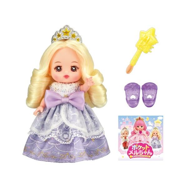 ■発送倉庫:玩具倉庫（※千葉県からの発送）■種別:おもちゃ■発売日:2024/04/13■メーカー:パイロットインキ■対象年齢:3歳以上■説明:おっとりしていてやさしいおひめさま ブラシに付いているチップに氷水をつけて、髪の毛を冷やすとレモ...