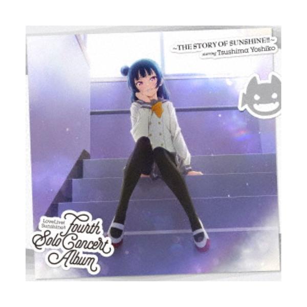 ■発送倉庫:DVD倉庫（※神奈川県からの発送）■種別:CD■発売日:2025/07/13■販売元:バンダイナムコフィルムワークス■収録:Disc.1／01.Thank you， FRIENDS！！(6:22)／02.No.10(5:30)／...