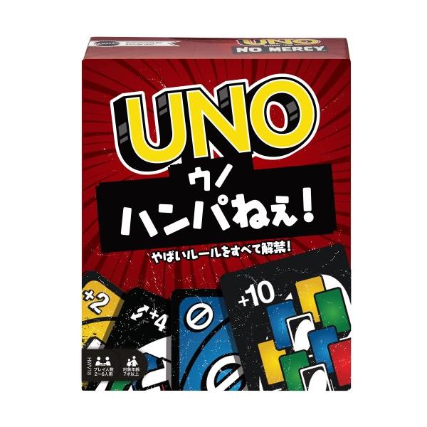 ■発送倉庫:玩具倉庫（※千葉県からの発送）■種別:おもちゃ■発売日:2024/04/20■メーカー:マテル■対象年齢:7歳以上■説明:カードを10枚ひかせるワイルドカードなど、情け無用のカードを大量投入。 ドローカードがどんどん増えても、カ...