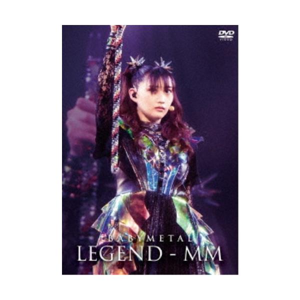 ■発送倉庫:DVD倉庫（※神奈川県からの発送）■種別:DVD■発売日:2024/07/10■販売元:ソニー・ミュージック■収録:Disc.1／01.BABYMETAL DEATH／02.Megitsune／03.DA DA DANCE (f...