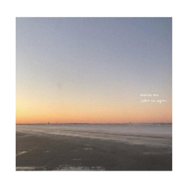 ■発送倉庫:DVD倉庫（※神奈川県からの発送）■種別:CD■発売日:2024/04/24■販売元:ブリッジ■収録:Disc.1／01.Abyrgd／02.Viska／03.Vinatta／04.Bjartsyni／05.Sannsogli／...