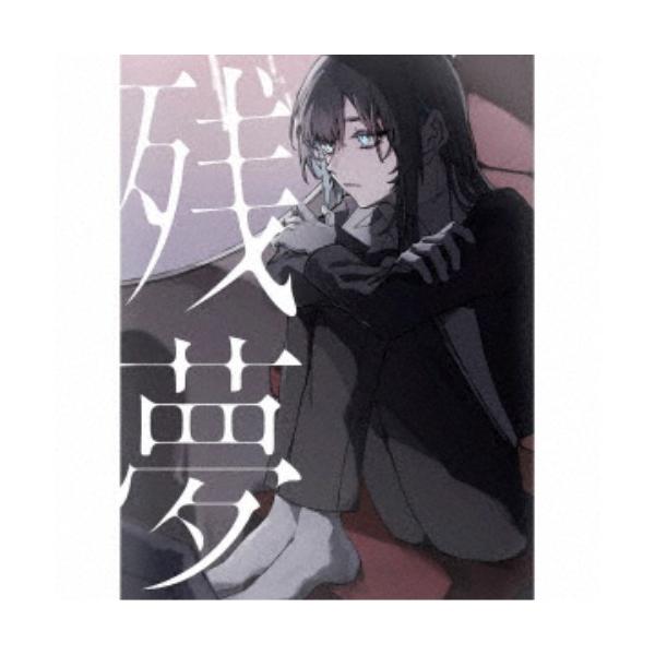 ■発送倉庫:DVD倉庫（※神奈川県からの発送）■種別:CD+DVD■発売日:2024/07/10■販売元:ユニバーサルミュージック■収録:Disc.1／01.抜け空(3:08)／02.行方知れず(3:13)／03.DIGNITY(4:12)...