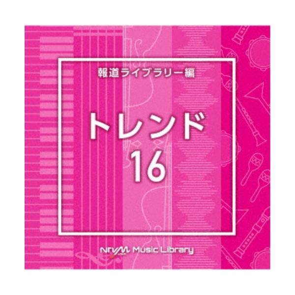 ■発送倉庫:DVD倉庫（※神奈川県からの発送）■種別:CD■発売日:2024/06/26■販売元:バップ■収録:Disc.1／01.Trend16＿7th mind＿132＿DK(2:04)／02.Trend16＿adventure＿132...