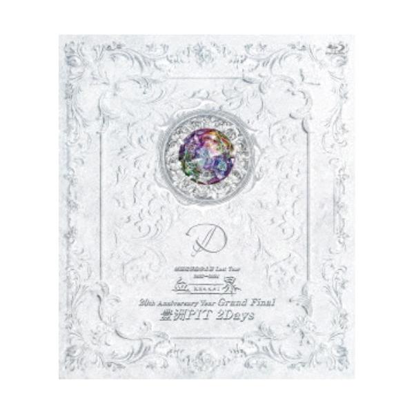 ■納期:発売日以降お届け■発送倉庫:DVD倉庫（※神奈川県からの発送）■種別:Blu-ray■発売日:2024/06/12■販売元:ダイキサウンド■収録:Disc.1／01.-SE-／02.In the name of justice／03...