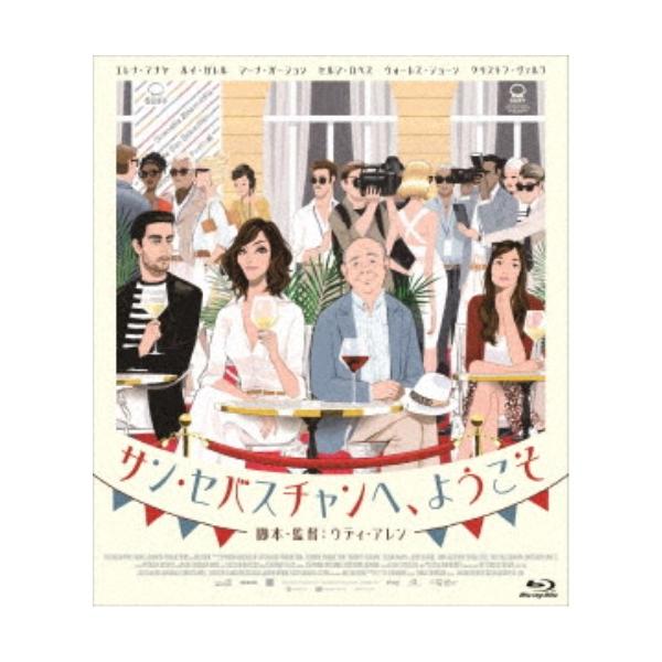 ■発送倉庫:DVD倉庫（※神奈川県からの発送）■種別:Blu-ray■発売日:2024/07/10■販売元:松竹■説明:本編92分■カテゴリ_映像ソフト_映画・ドラマ_洋画_ヨーロッパ■登録日:2024/04/26