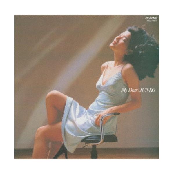 ■発送倉庫:DVD倉庫（※神奈川県からの発送）■種別:CD■発売日:2024/07/03■販売元:ビクターエンタテインメント■収録:Disc.1／01.私は憶病者(3:22)／02.きっときっと(3:40)／03.なぜかためらい(4:28)...