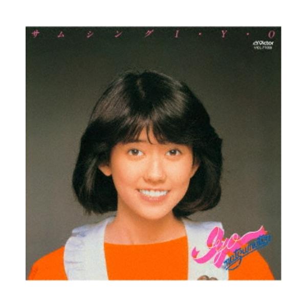 ■発送倉庫:DVD倉庫（※神奈川県からの発送）■種別:CD■発売日:2024/07/03■販売元:ビクターエンタテインメント■収録:Disc.1／01.ハート・コレクション(3:26)／02.バージニア・ラプソディ(3:31)／03.或る夜...