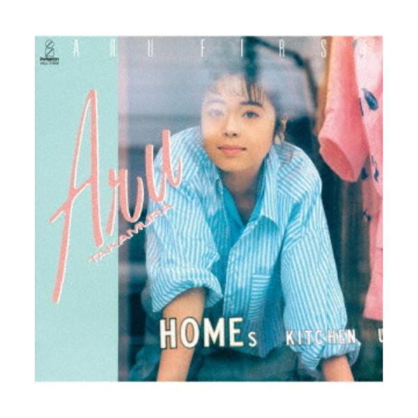 ■発送倉庫:DVD倉庫（※神奈川県からの発送）■種別:CD■発売日:2024/07/03■販売元:ビクターエンタテインメント■収録:Disc.1／01.LAST STEP(3:34)／02.恋は最高(I’M IN LOVE)(4:26)／0...