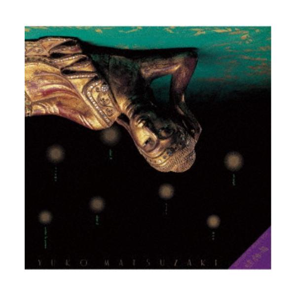 ■発送倉庫:DVD倉庫（※神奈川県からの発送）■種別:CD■発売日:2024/08/28■販売元:Pヴァイン■収録:Disc.1／01.Air Magic(4:24)／02.壺の中 (From within the Urn)(1:45)／0...