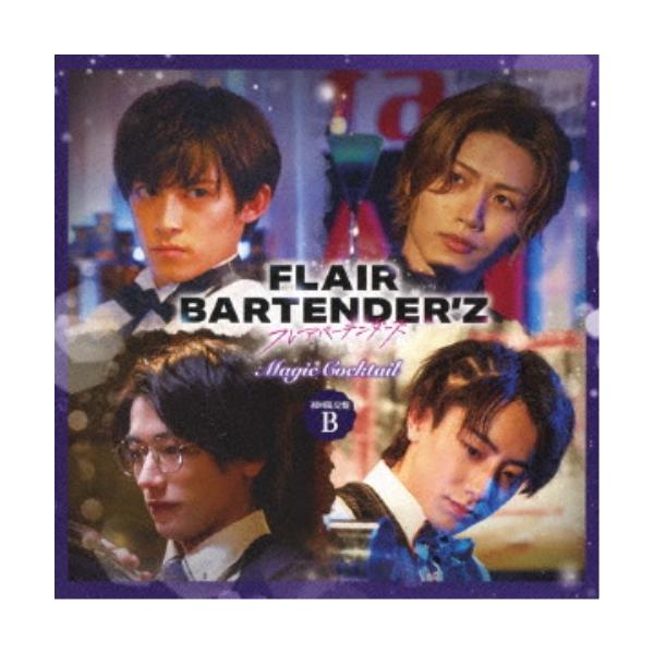 ■発送倉庫:DVD倉庫（※神奈川県からの発送）■種別:CD+DVD■発売日:2022/10/19■販売元:サイバード■収録:Disc.1／01.Magic Cocktail(3:58)／02.IRIS -雨の跡-(3:26)／03.Stir...