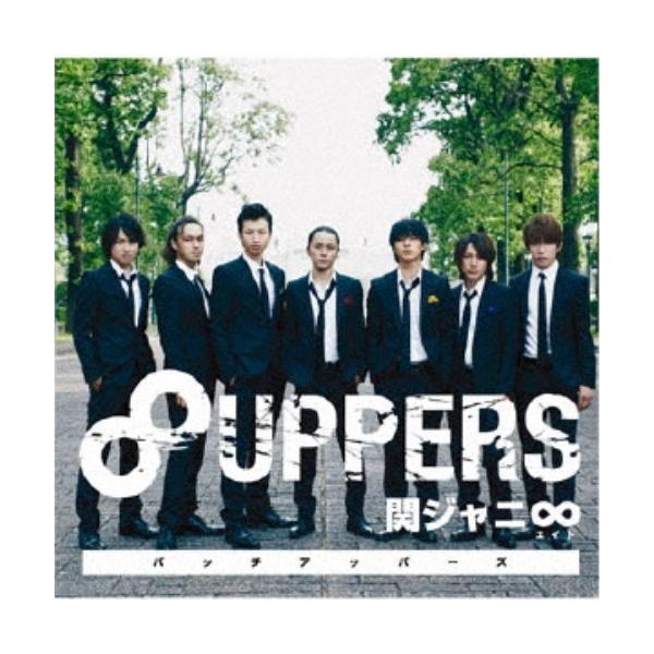 ■発送倉庫:DVD倉庫（※神奈川県からの発送）■種別:CD■発売日:2015/07/01■販売元:ソニー・ミュージックディストリビューション■収録:Disc.1／01.Oriental Surfer(3:12)／02.モノグラム(4:31)...