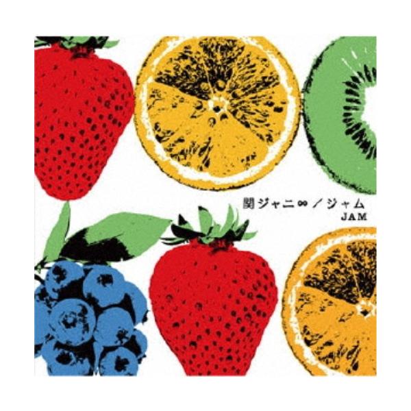 ■発送倉庫:DVD倉庫（※神奈川県からの発送）■種別:CD■発売日:2017/06/28■販売元:ソニー・ミュージックディストリビューション■収録:Disc.1／01.罪と夏(4:25)／02.今(3:54)／03.DO NA I(2:55...