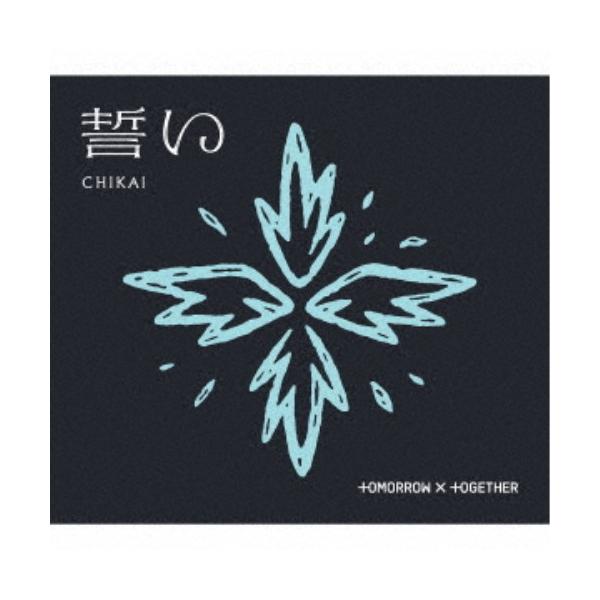 ■発送倉庫:DVD倉庫（※神奈川県からの発送）■種別:CD■発売日:2024/07/03■販売元:ユニバーサルミュージック■収録:Disc.1／01.ひとつの誓い 〔We’ll Never Change〕(2:57)／02.Deja Vu ...