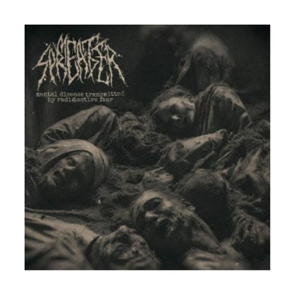 ■発送倉庫:DVD倉庫（※神奈川県からの発送）■種別:CD■発売日:2024/05/31■販売元:ディスクユニオン■説明:2016年結成、DEAD INFECTIONのJaro(Vo)とSQUASH BOWELSのArthur(B)、NEU...