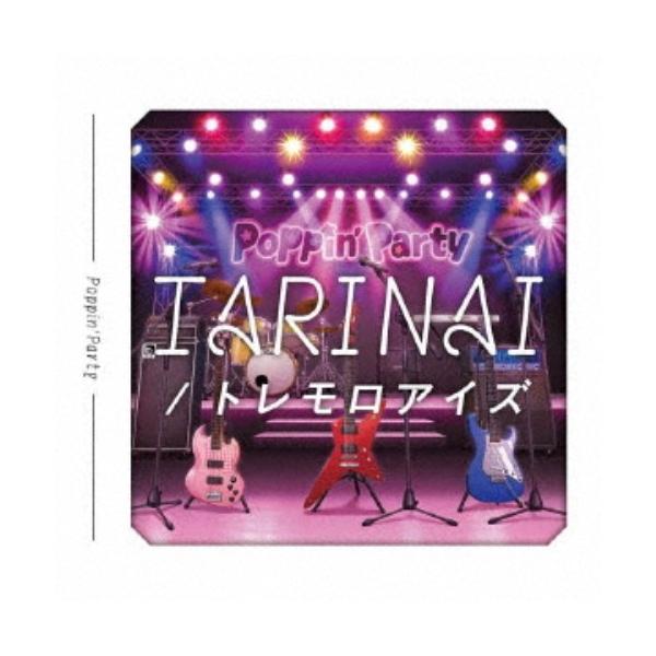 ■発送倉庫:DVD倉庫（※神奈川県からの発送）■種別:CD+Blu-ray■発売日:2024/07/17■販売元:ブシロードミュージック■収録:Disc.1／01.TARINAI／02.トレモロアイズ／03.TARINAI -instrum...