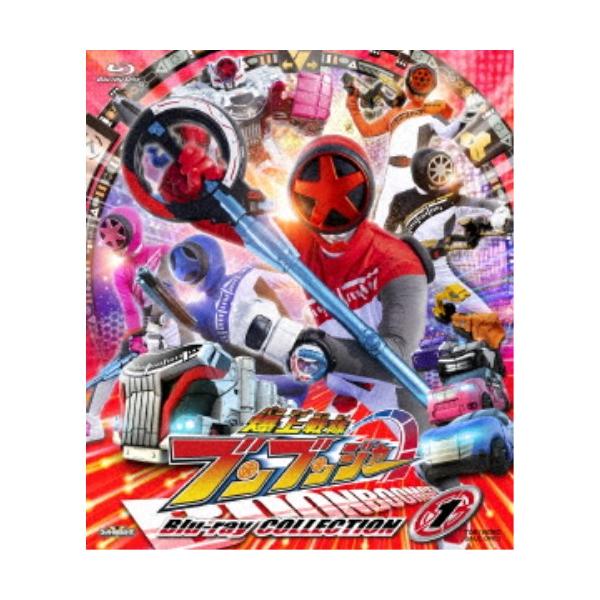 ■発送倉庫:DVD倉庫（※神奈川県からの発送）■種別:Blu-ray■発売日:2024/09/11■販売元:東映ビデオ■説明:シリーズ解説 気分ブンブン！新時代をバクアゲろ！  ■カテゴリ_映像ソフト_映画・ドラマ_特撮・子供向け_アニメ・...