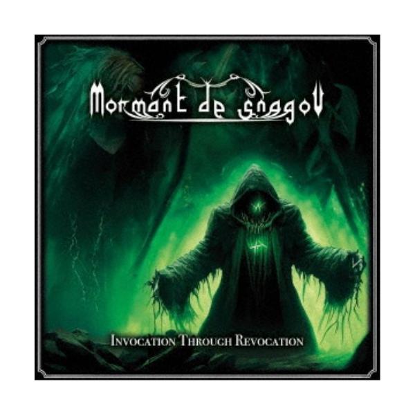 ■発送倉庫:DVD倉庫（※神奈川県からの発送）■種別:CD■発売日:2024/05/31■販売元:ディスクユニオン■収録:Disc.1／01.Absurdity Ingrained(6:36)／02.Perennial Bliss(7:44...