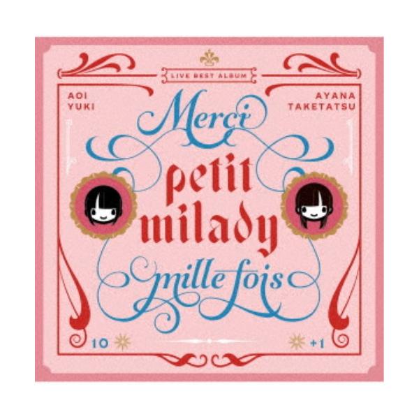 ■発送倉庫:DVD倉庫（※神奈川県からの発送）■種別:CD■発売日:2024/07/31■販売元:ユニバーサルミュージック■収録:Disc.1／01.100％サイダーガール (petit milady 1st Concert 2014 TO...