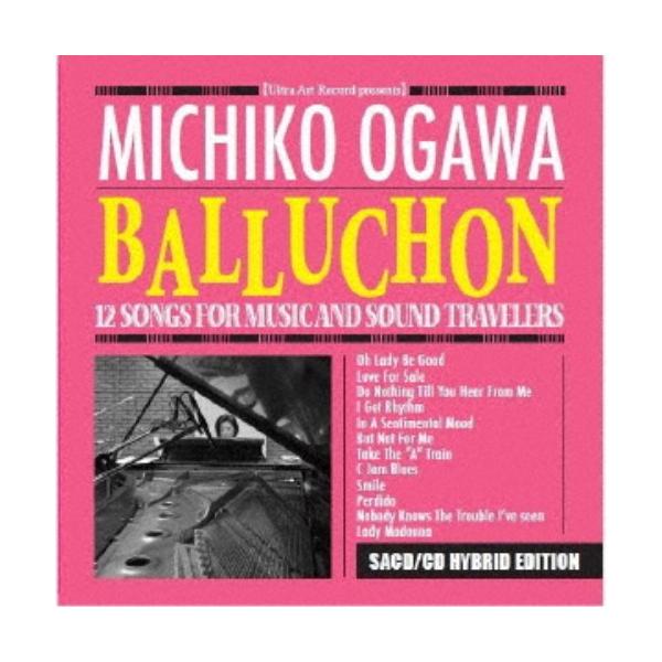 ■発送倉庫:DVD倉庫（※神奈川県からの発送）■種別:CD■発売日:2024/05/31■販売元:ディスクユニオン■収録:Disc.1／01.オー・レディ・ビー・グッド(3:13)／02.ラブ・フォー・セール(5:38)／03.イン・ア・セ...
