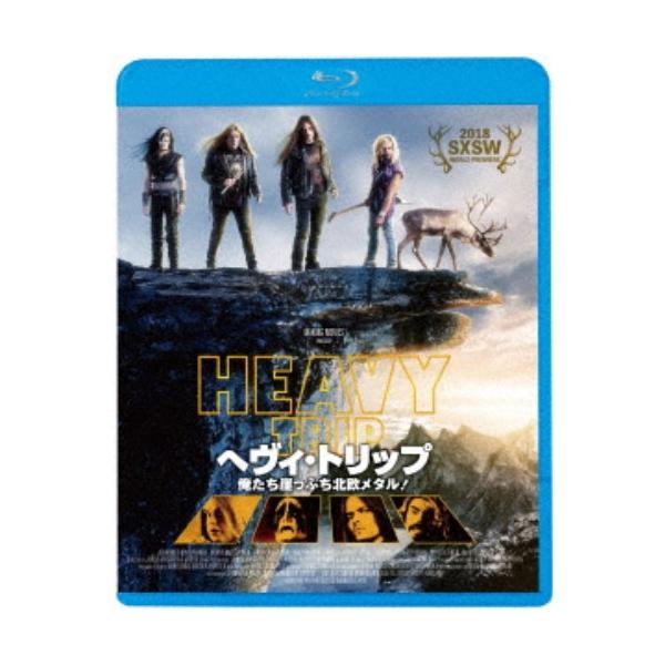 ■発送倉庫:DVD倉庫（※神奈川県からの発送）■種別:Blu-ray■発売日:2024/08/07■販売元:キングレコード■説明:ストーリー フィンランド北部、何もない田舎の村。退屈な日々を送る25歳のトゥロがボーカルをつとめる4人組ヘヴィ...