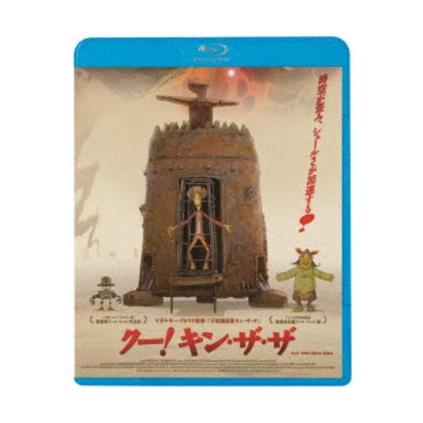 ■発送倉庫:DVD倉庫（※神奈川県からの発送）■種別:Blu-ray■発売日:2024/08/07■販売元:キングレコード■説明:ストーリー 著名なチェリストのチジョフとDJ志望の青年トリクは、雪に覆われたモスクワの大通りでパジャマ姿の裸足...