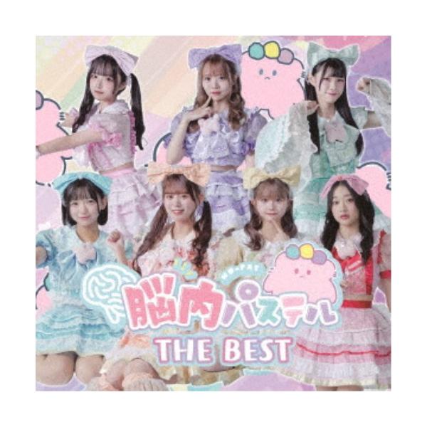 ■発送倉庫:DVD倉庫（※神奈川県からの発送）■種別:CD■発売日:2024/06/18■販売元:日本コロムビア■収録:Disc.1／01.脳内パステルSE(0:42)／02.脳内パステル大宣戦(4:29)／03.I AM HERE！(4:...