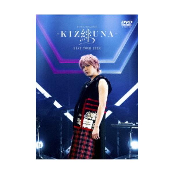 ■発送倉庫:DVD倉庫（※神奈川県からの発送）■種別:DVD■発売日:2024/06/19■販売元:ソニー・ミュージックディストリビューション■収録:Disc.1／01.OPENING(1:33)／02.everlasting(4:33)／...