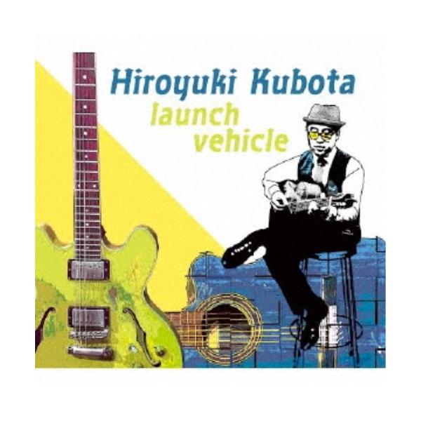 ■発送倉庫:DVD倉庫（※神奈川県からの発送）■種別:CD■発売日:2024/06/05■販売元:ディスクユニオン■収録:Disc.1／01.Valentine Drive(5:36)／02.Close your eyes(5:55)／03...