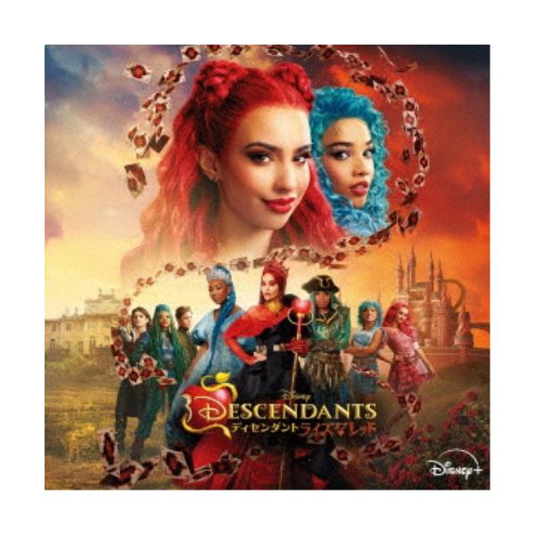 ■発送倉庫:DVD倉庫（※神奈川県からの発送）■種別:CD■発売日:2024/07/31■販売元:ユニバーサルミュージック■収録:Disc.1／01.レッド(3:08)／02.これが恋かしら(1:13)／03.ラヴ・エイント・イット(4:2...