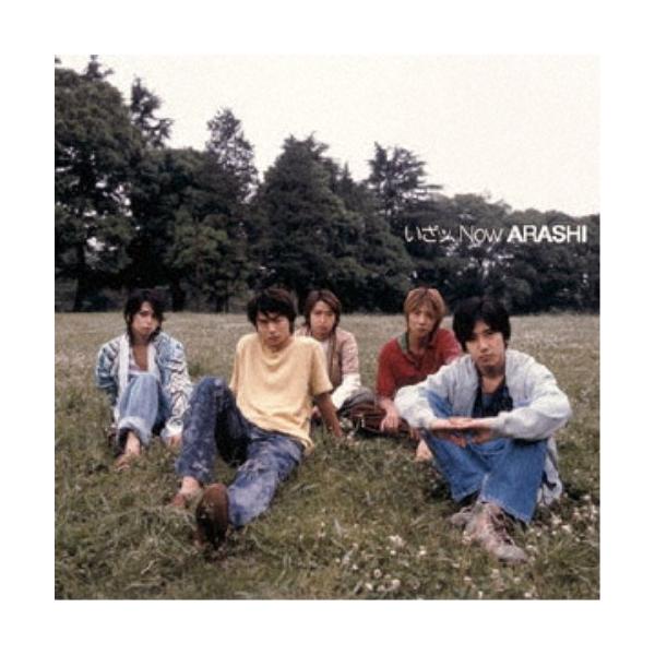■発送倉庫:DVD倉庫（※神奈川県からの発送）■種別:CD■発売日:2004/07/21■販売元:ソニー・ミュージックディストリビューション■収録:Disc.1／01.言葉より大切なもの(4:03)／02.JAM(4:12)／03.The ...
