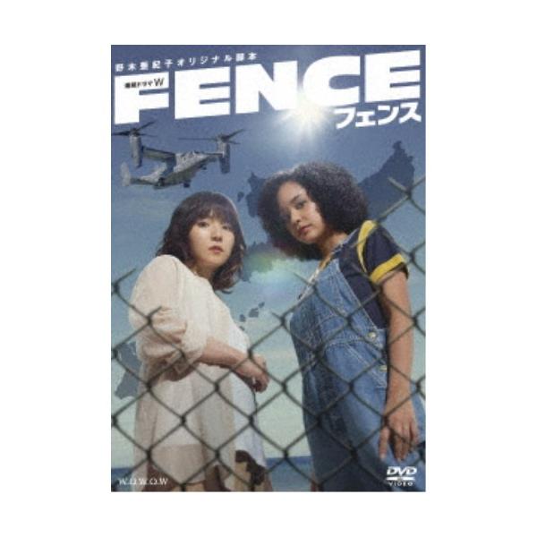 ■発送倉庫:DVD倉庫（※神奈川県からの発送）■種別:DVD■発売日:2024/09/04■販売元:HMM制作(78)■説明:シリーズ解説 野木亜紀子オリジナル脚本復帰50年を迎えた沖縄を舞台に連続暴行事件の真相解明に二人の女性が立ち向かう...