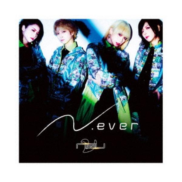 ■発送倉庫:DVD倉庫（※神奈川県からの発送）■種別:CD■発売日:2024/07/03■販売元:ソニー・ミュージックディストリビューション■収録:Disc.1／01.everlasting light(4:08)／02.PULSE(5:3...