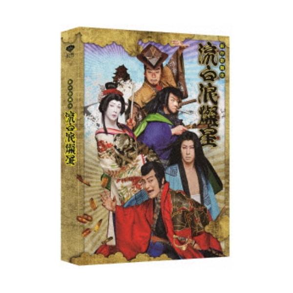 ■発送倉庫:DVD倉庫（※神奈川県からの発送）■種別:Blu-ray■発売日:2024/08/07■販売元:松竹■説明:本編163分＋特典30分■カテゴリ_映像ソフト_趣味・教養■登録日:2024/05/17